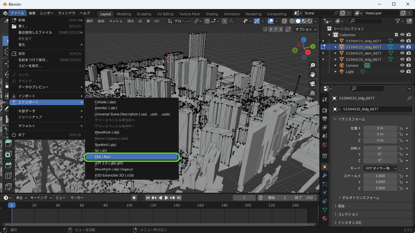 TOPIC 8｜Blenderで活用する[2/2]｜Blenderでの3D都市モデルの編集とエクスポート | How To Use | PLATEAU [プラトー]