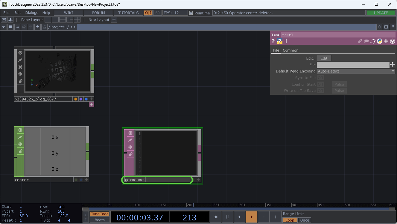 TOPIC 11｜TouchDesignerで活用する[2/2]｜3D都市モデルに視覚効果を付けたアニメーションを作る | How To Use | PLATEAU [プラトー]