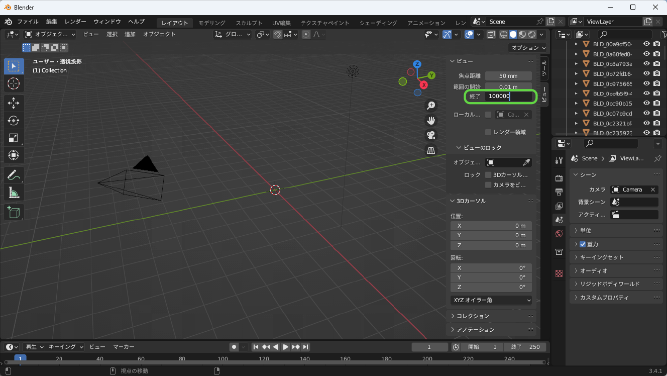 TOPIC 12｜Three.jsで活用する[1/2]｜Three.jsを使った3D都市モデルの読み込みと表示 | How To Use | PLATEAU [プラトー]