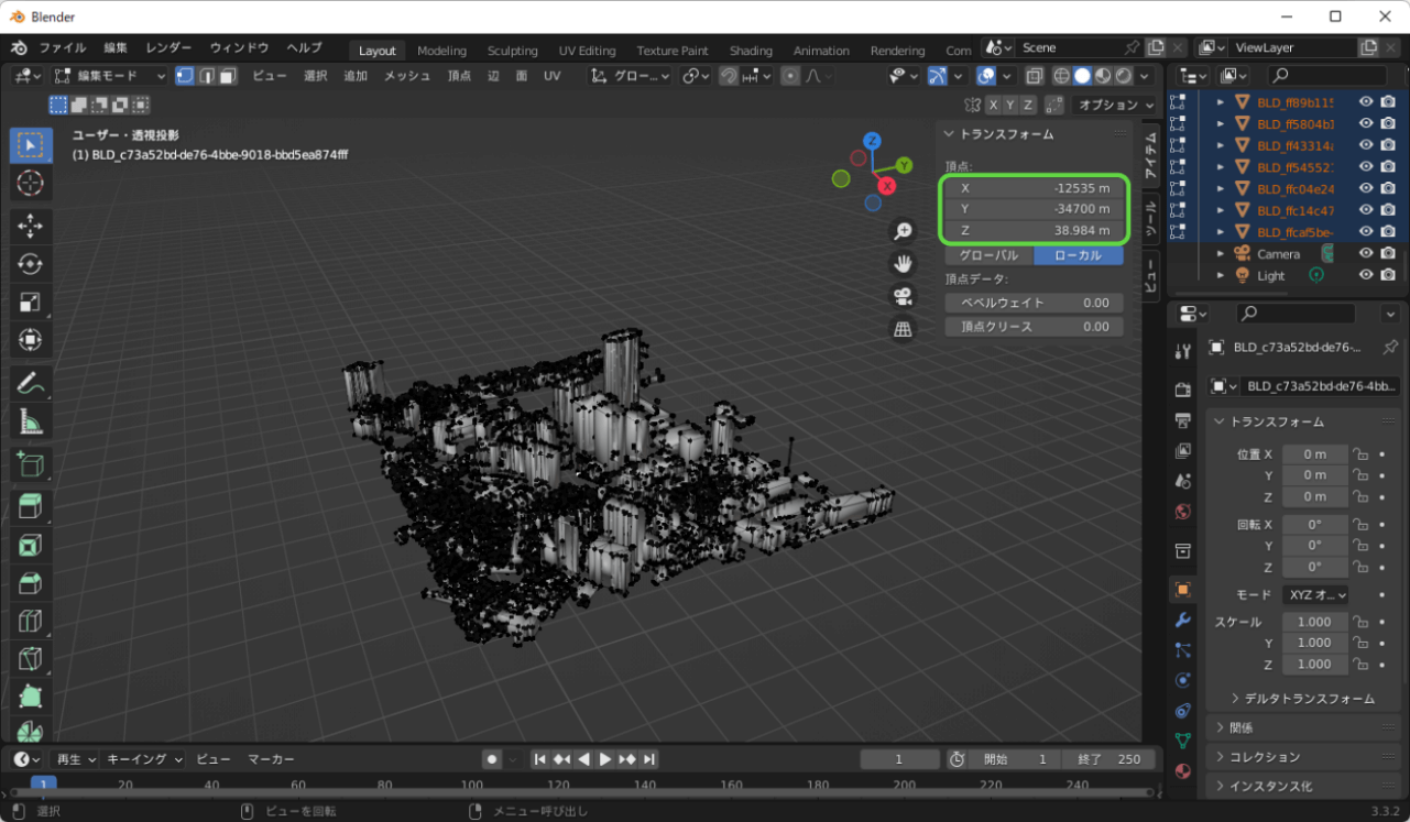 TOPIC 12｜Three.jsで活用する[1/2]｜Three.jsを使った3D都市モデルの読み込みと表示 | How To Use | PLATEAU [プラトー]
