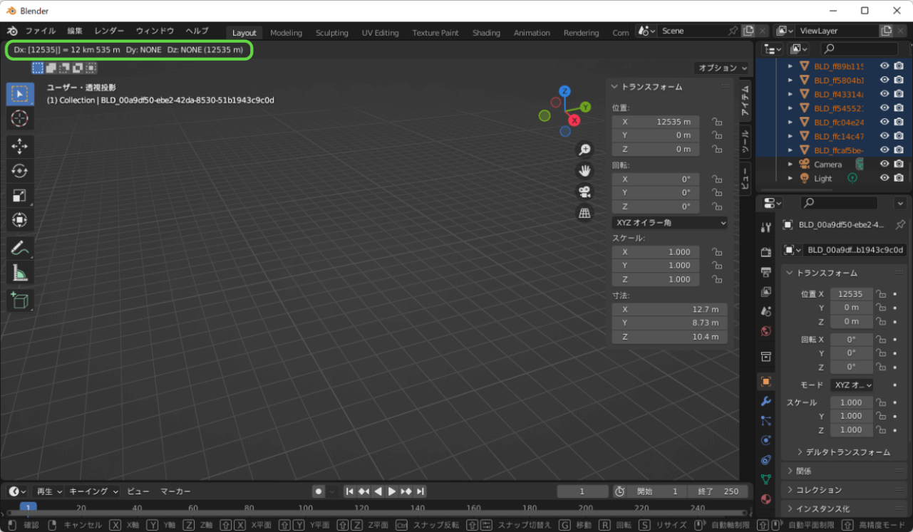 TOPIC 12｜Three.jsで活用する[1/2]｜Three.jsを使った3D都市モデルの読み込みと表示 | How To Use | PLATEAU [プラトー]