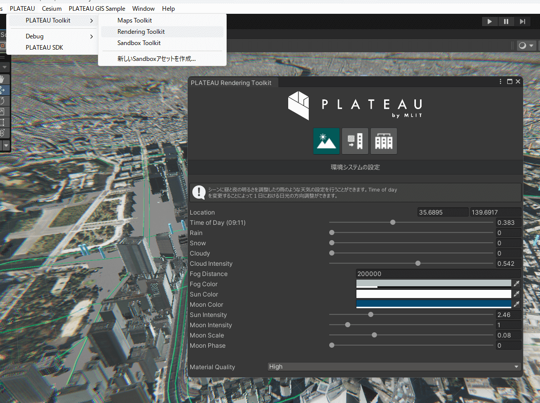 TOPIC 17｜PLATEAU SDKでの活用[1/2]｜PLATEAU SDK for Unityを活用する | How To Use | PLATEAU [プラトー]